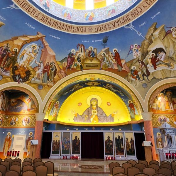 Holy Trinity Greek Orthodox Church - IMETCO